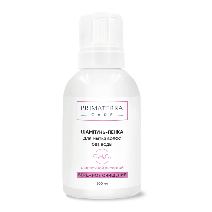 Primaterra care шампунь-пенка для мытья волос без воды 500 мл