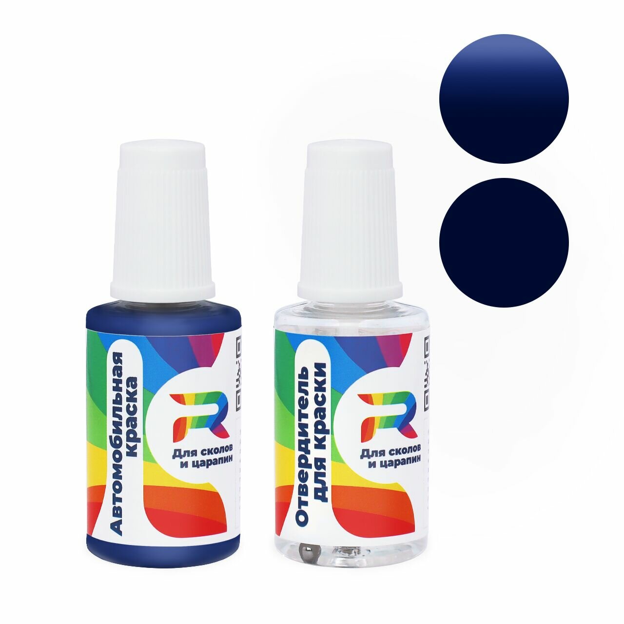 Подкраска для сколов и царапин авто RAL 5022 - Nachtblau (Акриловая краска, Солид, Сине-фиолетовый) с кисточкой
