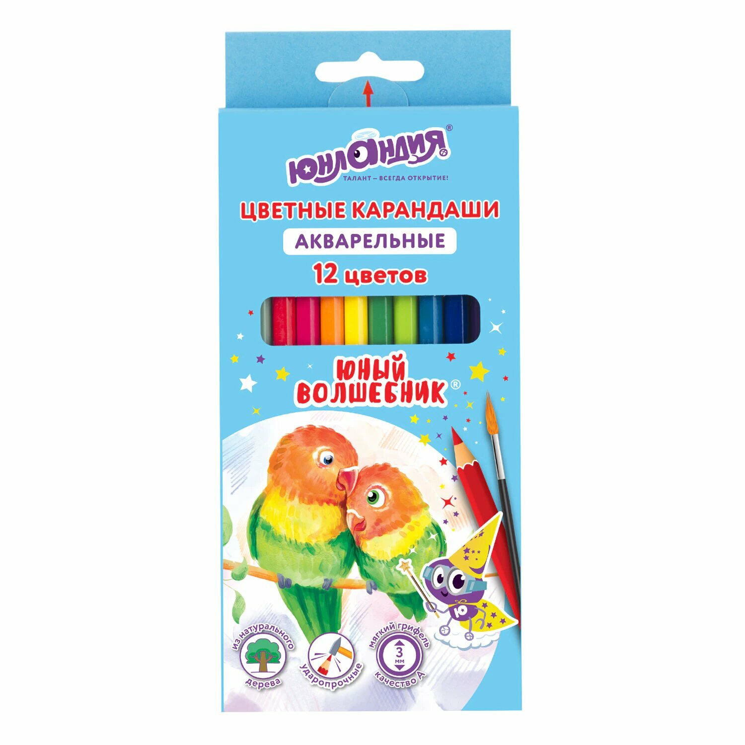 Карандаши цветные акварельные юнландия "юный волшебник", 12 цветов, шестигранные, грифель 3 мм, натуральное дерево, 181402 (цена только за 1 шт.)