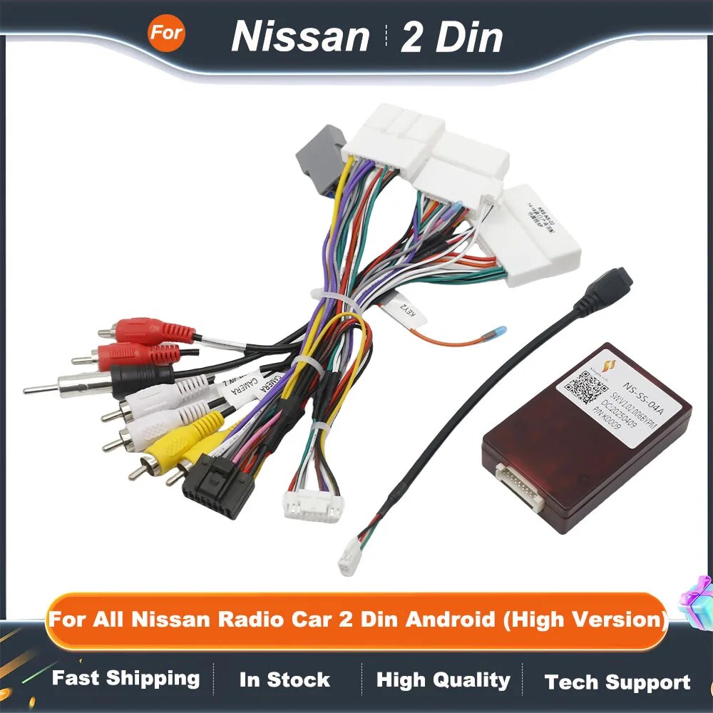 Canbus Box NS-SS-04A для Nissan 2 Din Android, жгут проводов