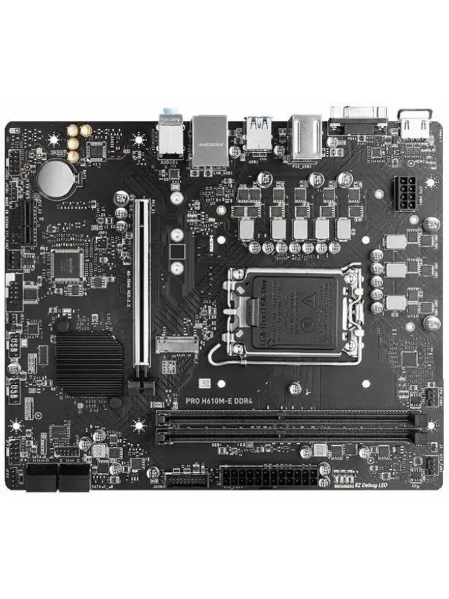 Материнская плата PRO H610M-E DDR4 2xDDR4 mATX