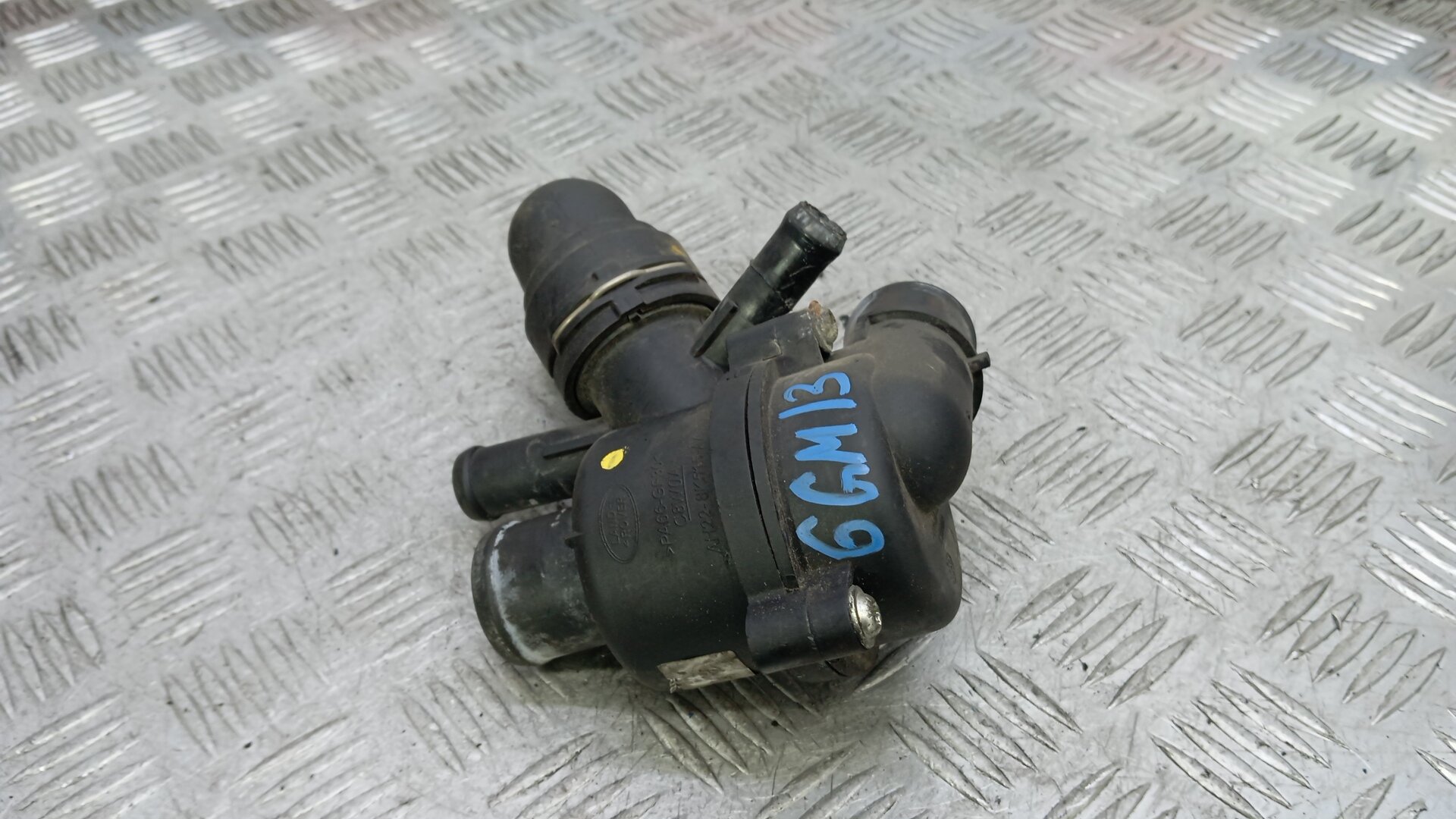 Корпус термостата дизельный LAND ROVER DISCOVERY 4