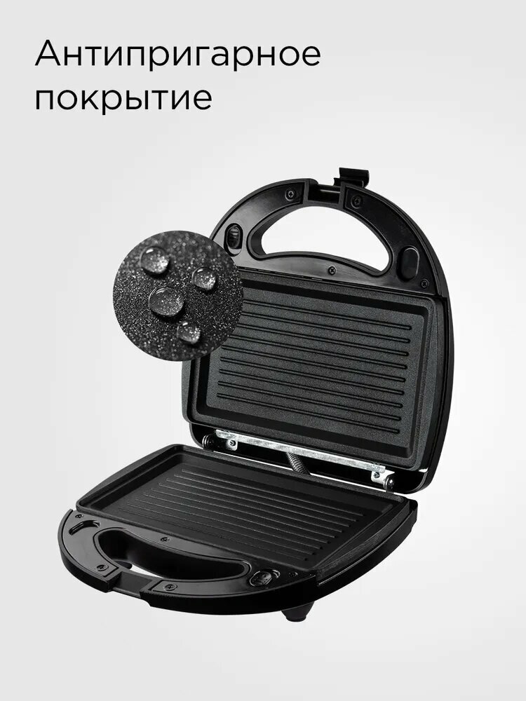Мультипекарь DVglxL9v 700 Вт, серый — фото 1