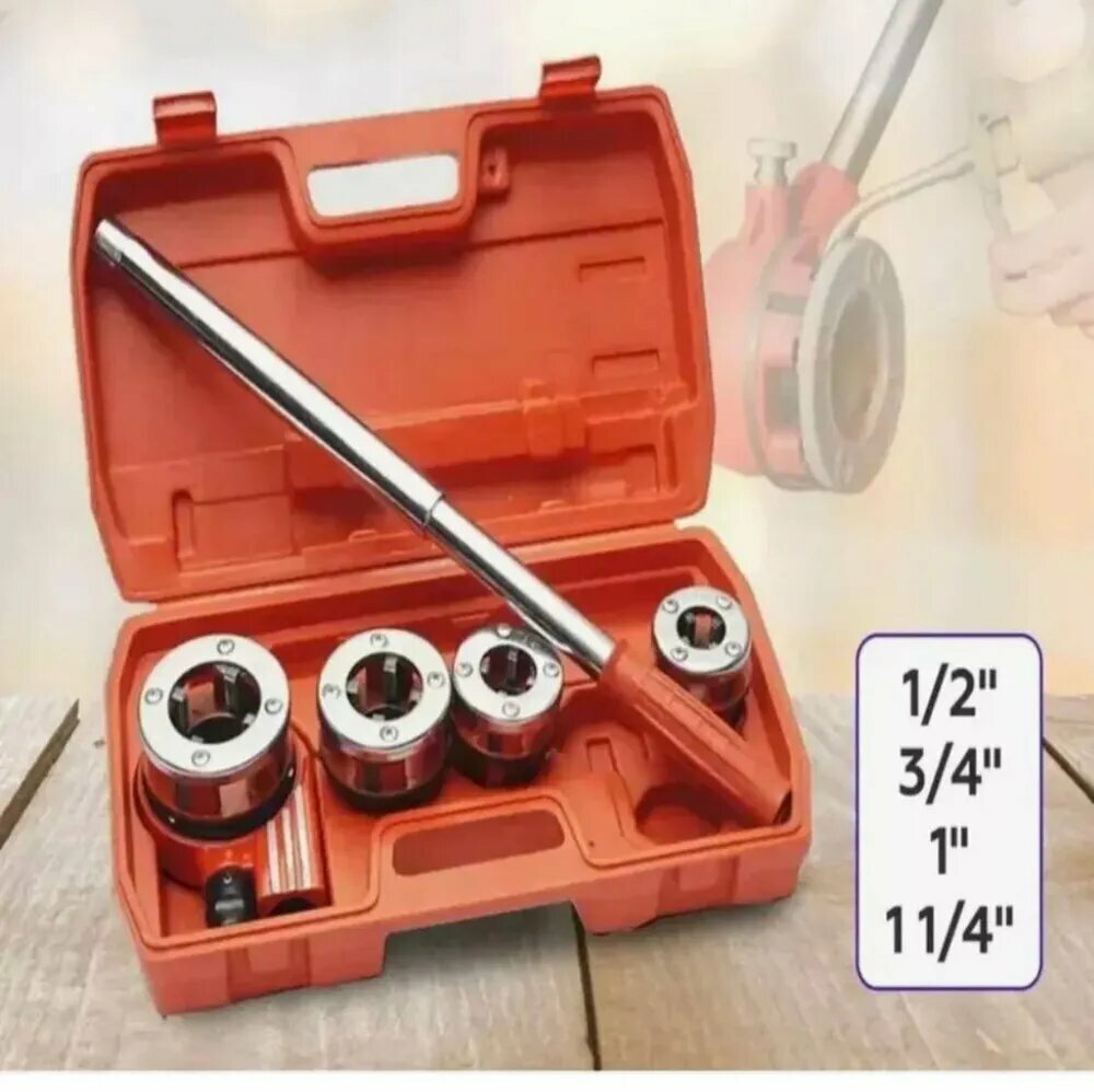 Резьбонарезной набор Лерка