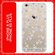 Чехол на Apple iPhone 6 Plus/6S Plus / Айфон 6 Плюс/Айфон 6С Плюс с принтом "Сир...