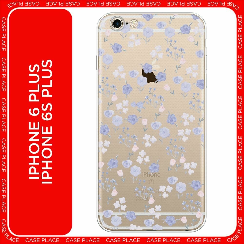 Чехол на Apple iPhone 6 Plus/6S Plus / Айфон 6 Плюс/Айфон 6С Плюс с принтом "Сиреневые розы паттерн", прозрачный