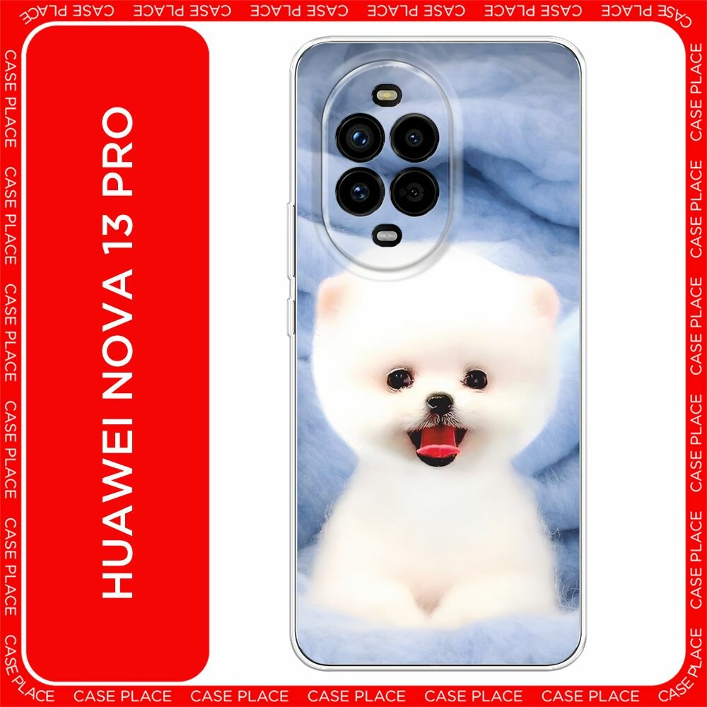 Чехол на Huawei Nova 13 Pro / Хуавей Нова 13 Про с принтом Белый пёсик