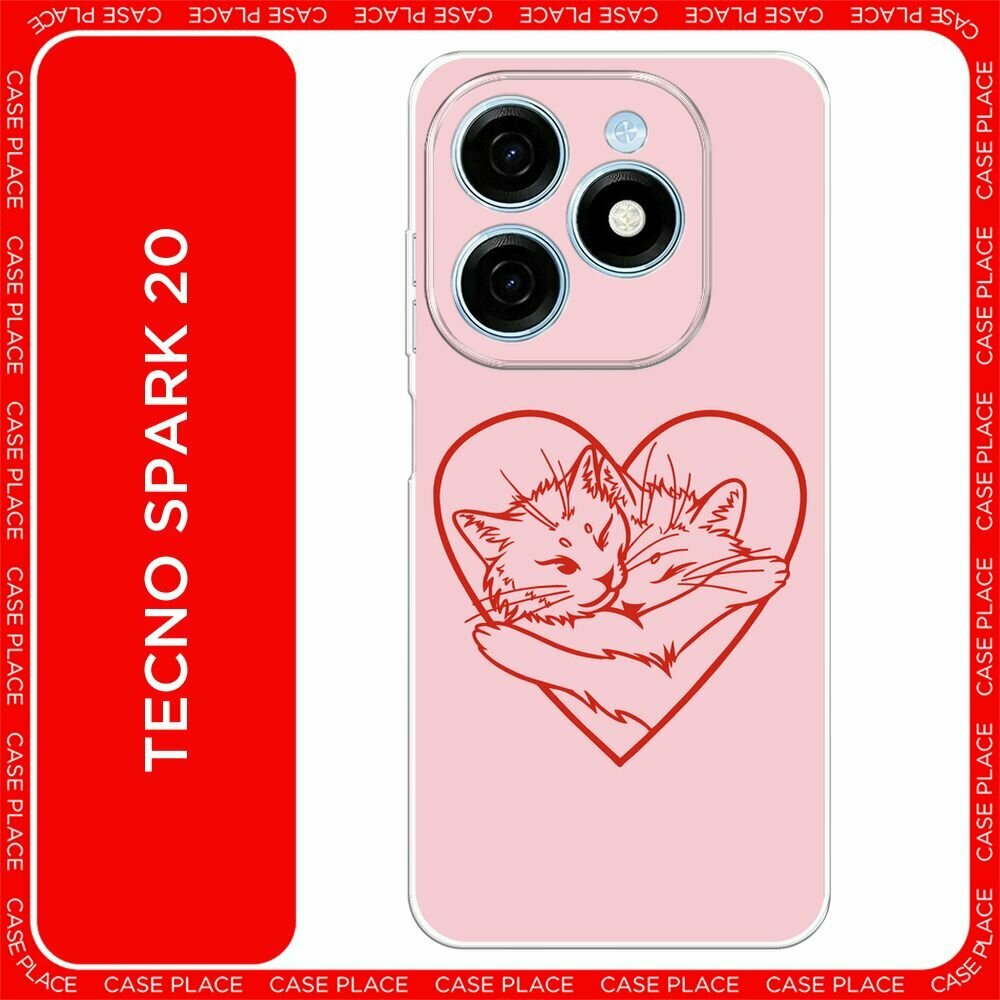 Чехол на Tecno Spark 20 / Текно Спарк 20 с принтом "Влюблённые котики рисунок 1 - 14 февраля"