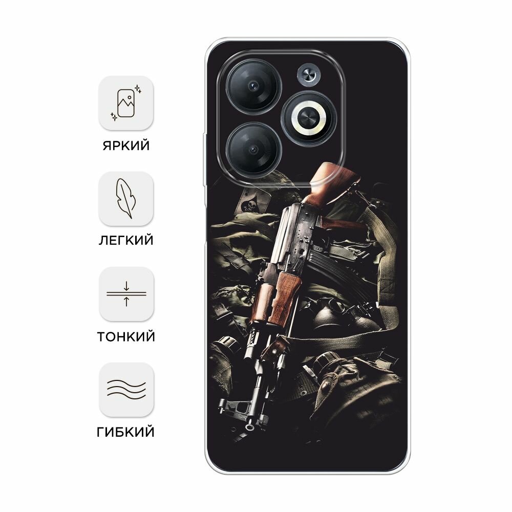 Чехол на Infinix Smart 8/8 HD/HOT 40i / Инфиникс Смарт 8/8 HD/HOT 40i с принтом "Автомат" — фото 1