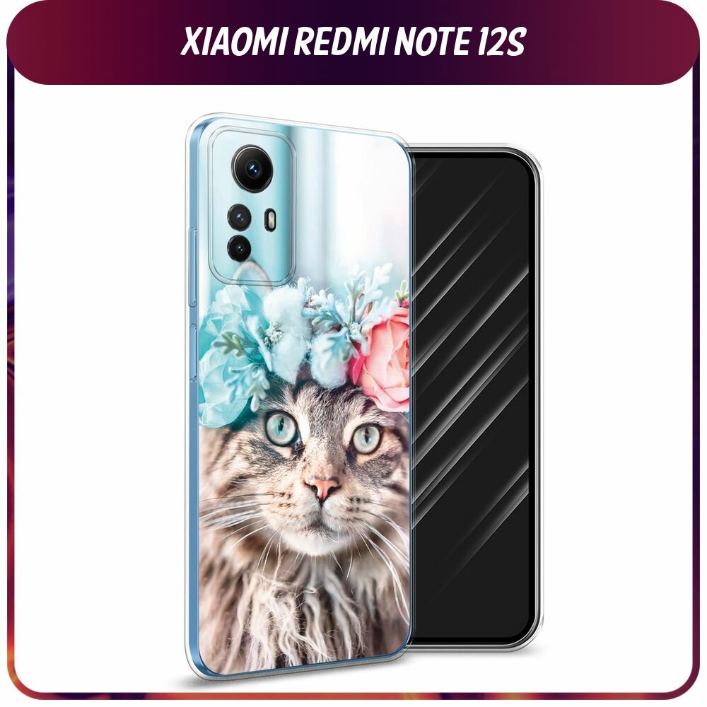 Чехол на Xiaomi Redmi Note 12S / Сяоми Редми Ноут 12S с принтом "Кот в венке"