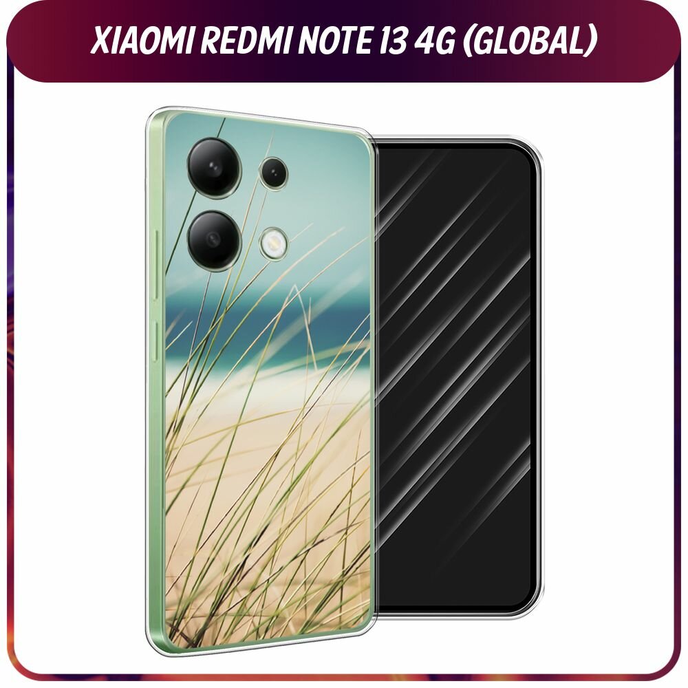 Чехол на Xiaomi Redmi Note 13 4G (Global) / Сяоми Редми Нот 13 4G с принтом "Морской пляж"