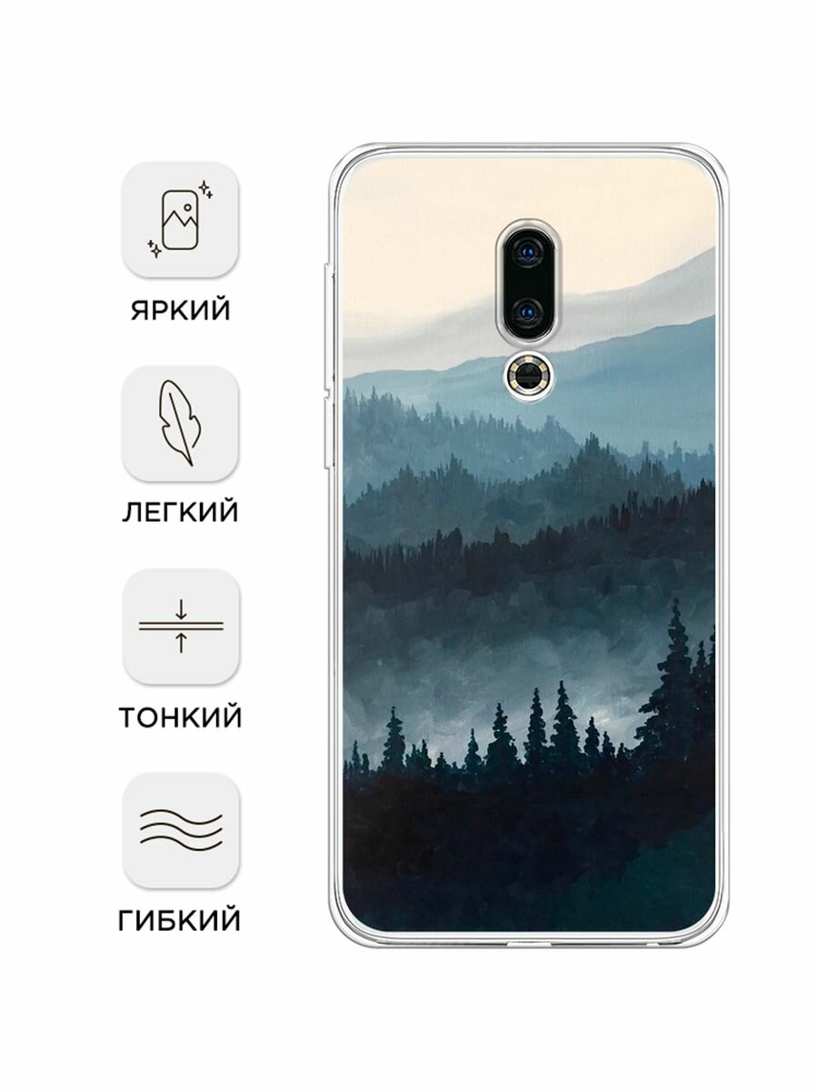 Силиконовый чехол на Meizu 16th / Мейзу 16th с принтом "Туманные горы" — фото 1