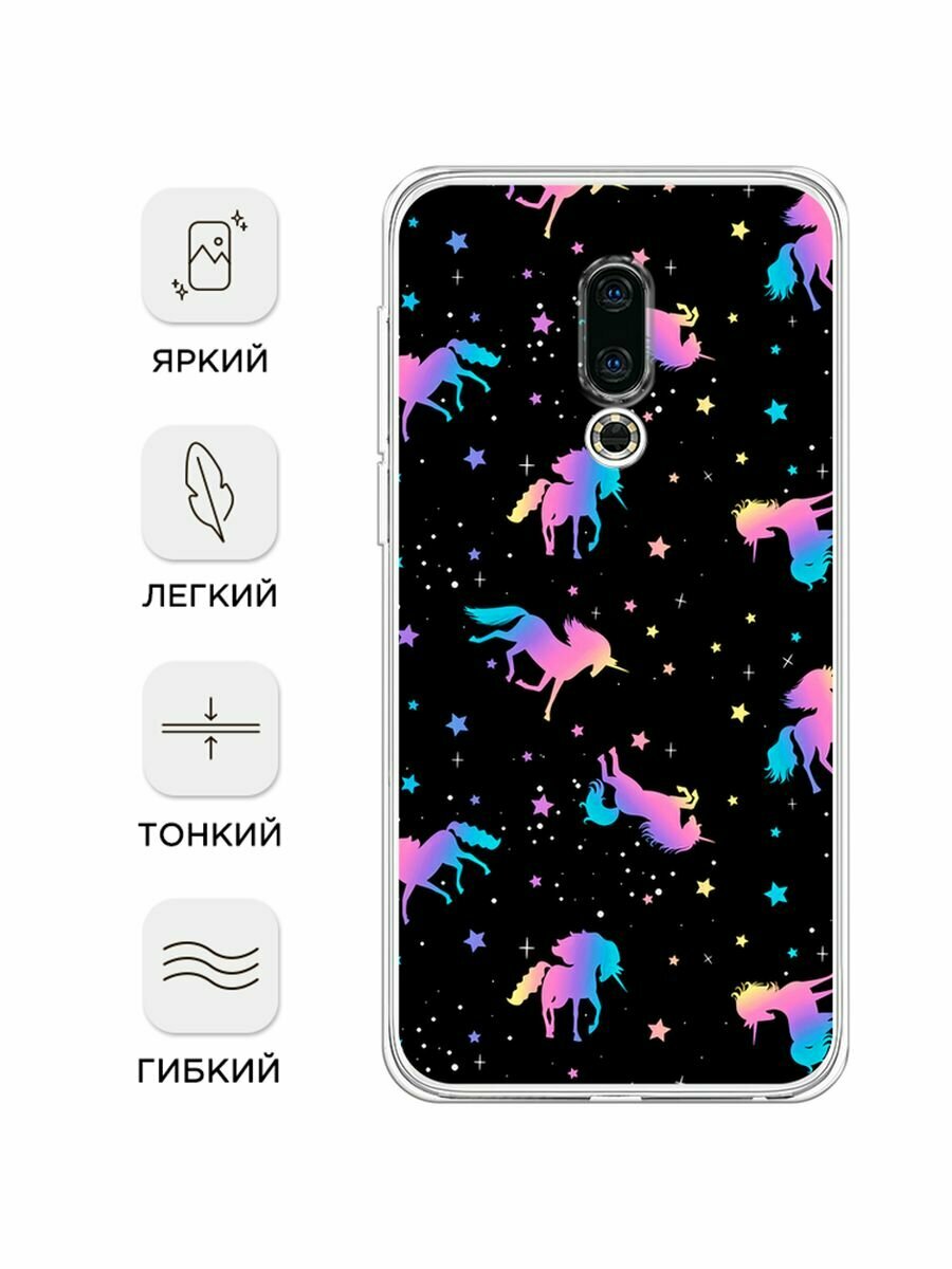 Чехол на Meizu 16th / Мейзу 16th с принтом "Единороги градиент" — фото 1