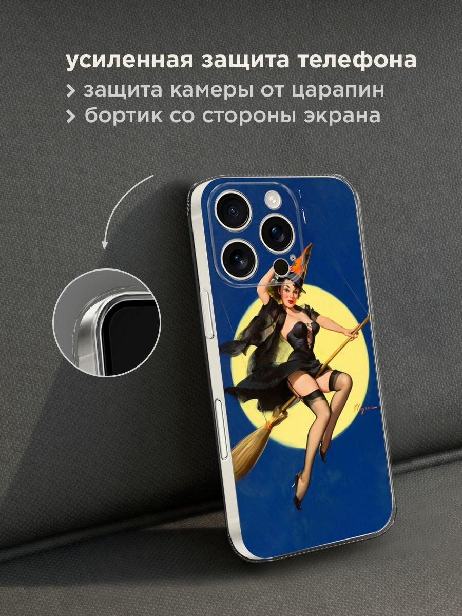 Чехол на Айфон 16 Про — фото 1