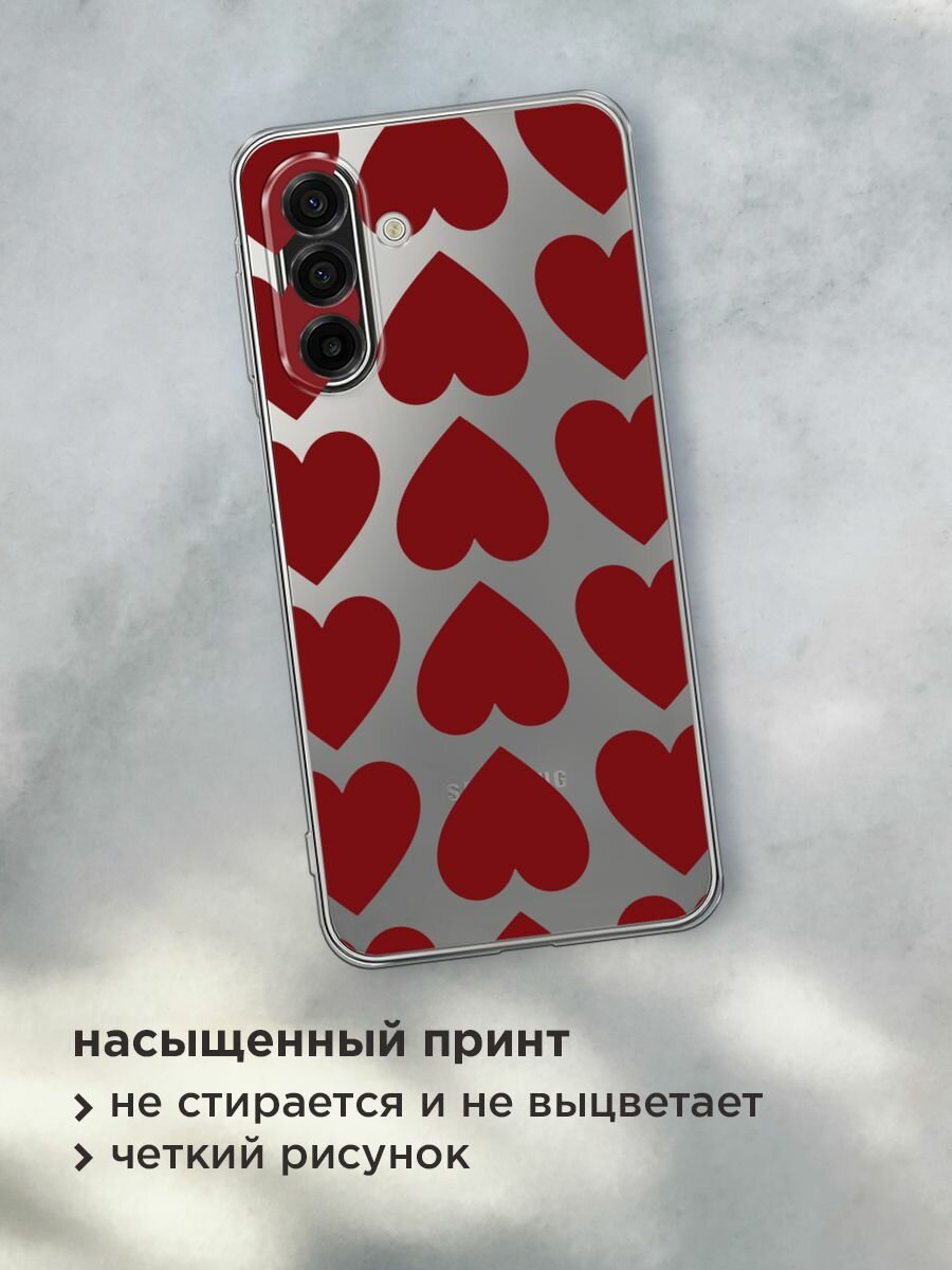 Чехол на Samsung Galaxy A17/A18 / Самсунг А17/А18 с принтом "Ряды сердечек паттерн - 14 февраля", прозрачный — фото 1
