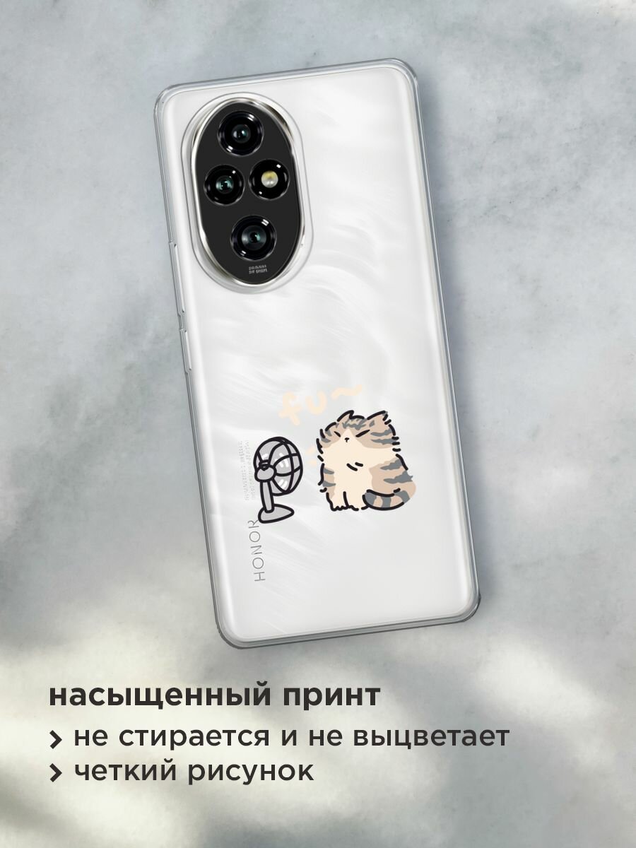 Чехол на Honor 200 Pro / Хонор 200 Про с принтом "Котик с вентилятором", прозрачный — фото 1