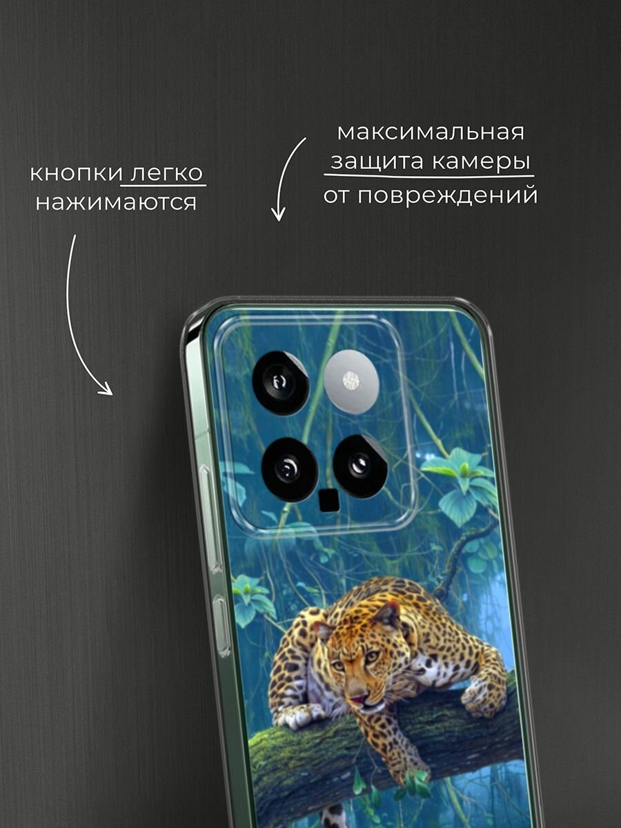 Силиконовый чехол на Xiaomi 14 / Сяоми 14 с принтом "Леопард охотник" — фото 1