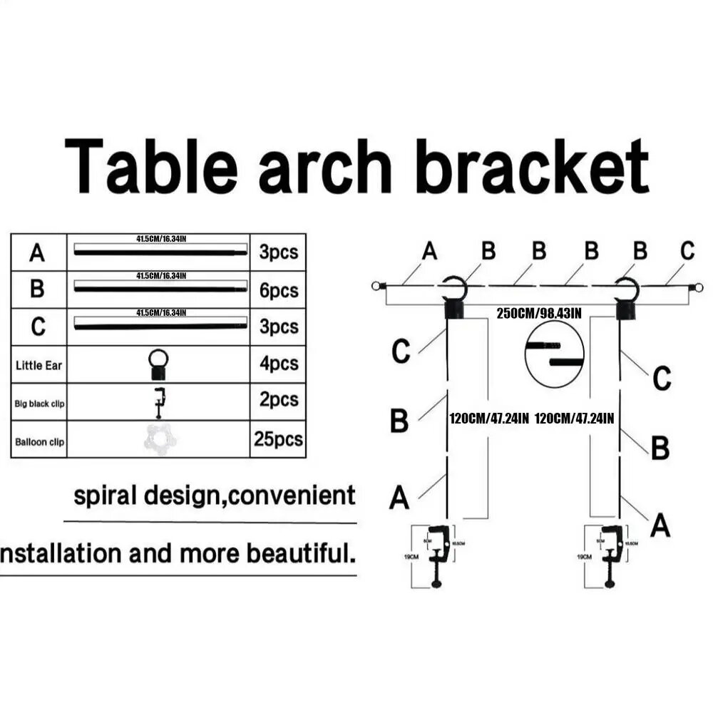 Металлическая настольная арка для праздника