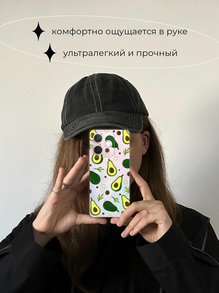 Чехол на Oppo A5 Pro / Оппо А5 Про с принтом "Авокадо паттерн", прозрачный — фото 1
