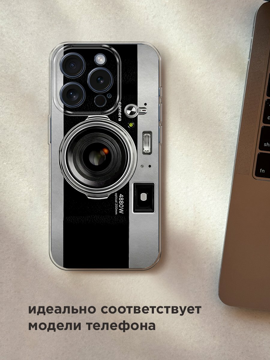 Чехол на Apple iPhone 15 Pro / Айфон 15 Про с принтом "Ретро камера" — фото 1