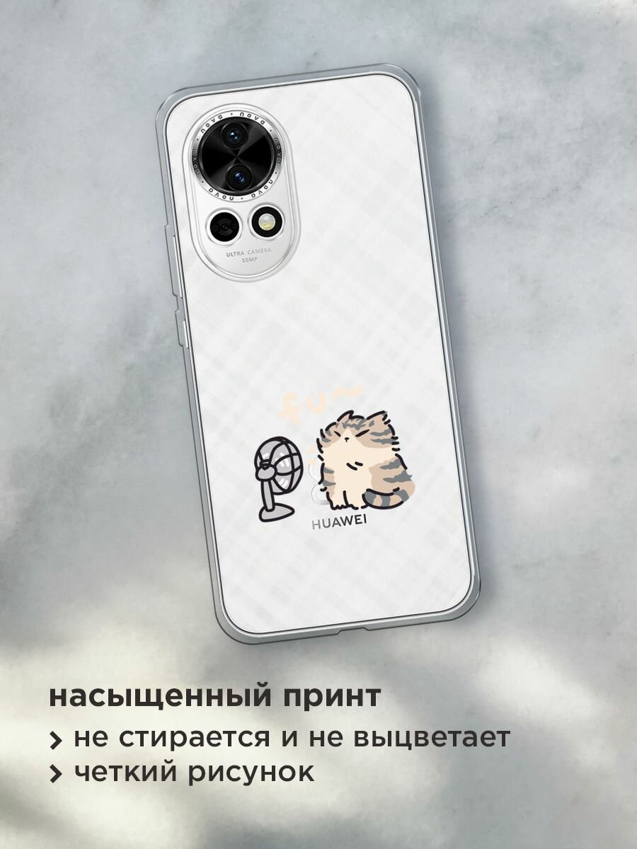 Чехол на Huawei Nova 12/Nova13 / Хуавей Нова 12/Нова 13 с принтом "Котик с вентилятором", прозрачный — фото 1