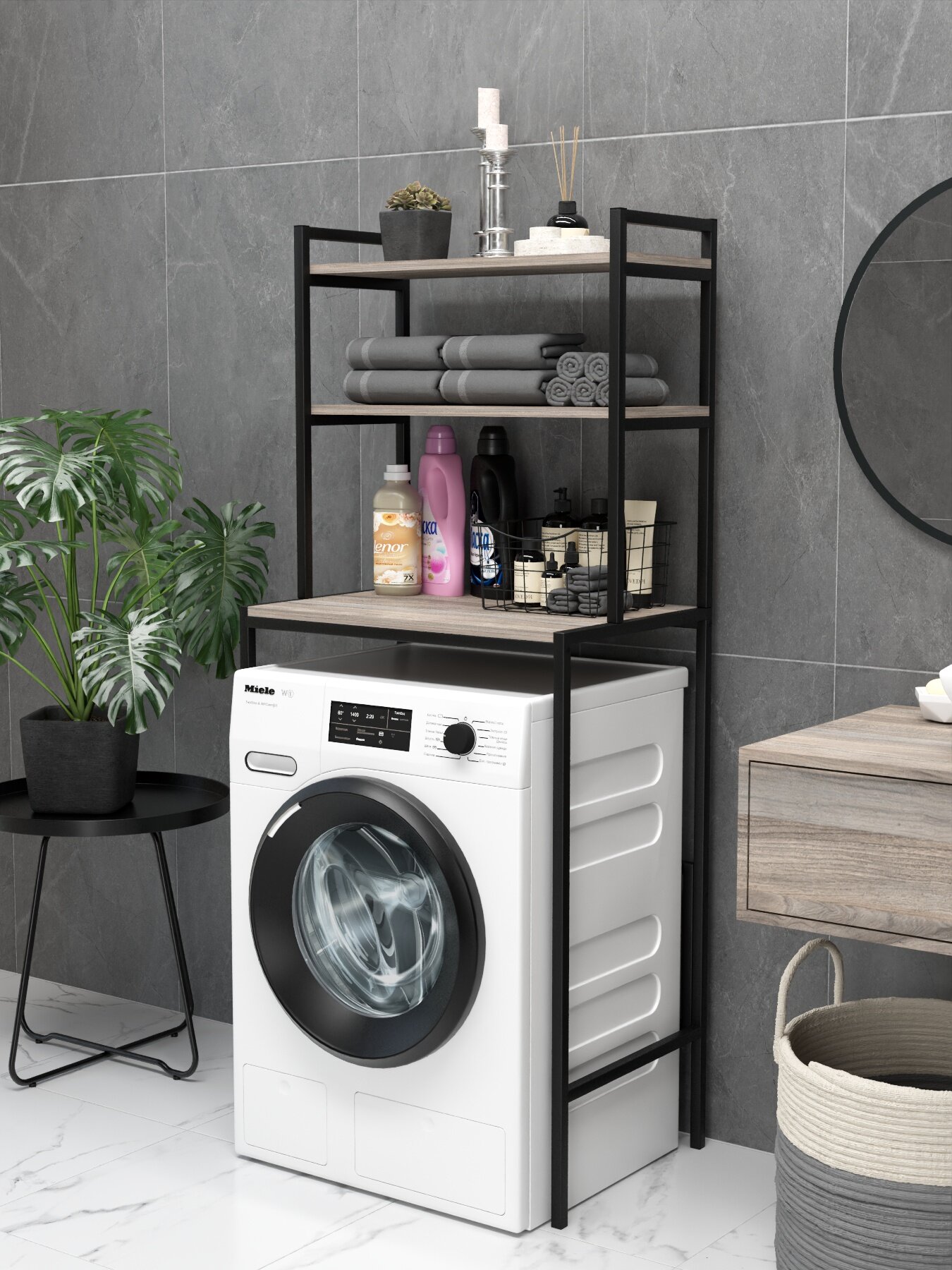 Стеллаж с полкой для стиральной машины