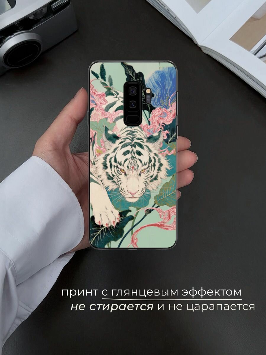Чехол на Samsung Galaxy S9 + / Самсунг Галакси С9 Плюс с принтом "Охотник" — фото 1