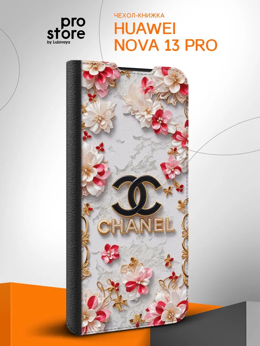 Чехол книжка для Huawei Nova 13 Pro / Хуавей Нова 13 Про защитный, черный, с рисунком