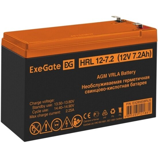 Аккумуляторная батарея Exegate HRL 12-7.2 (12V 7.2Ah, 1227W, клеммы F2) EX285658RUS