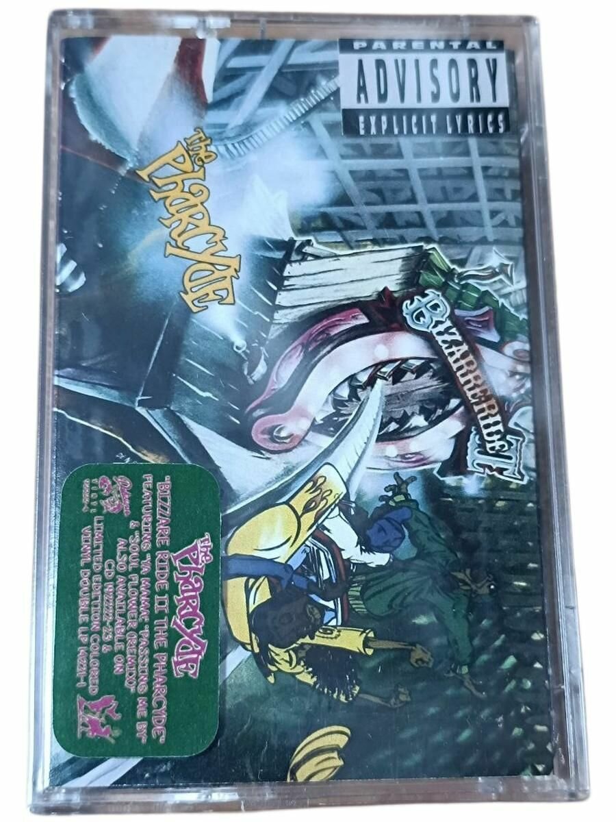 The Pharcyde Bizarre Ride II The Pharcyde, ( кассета, аудиокассета) (МС)
