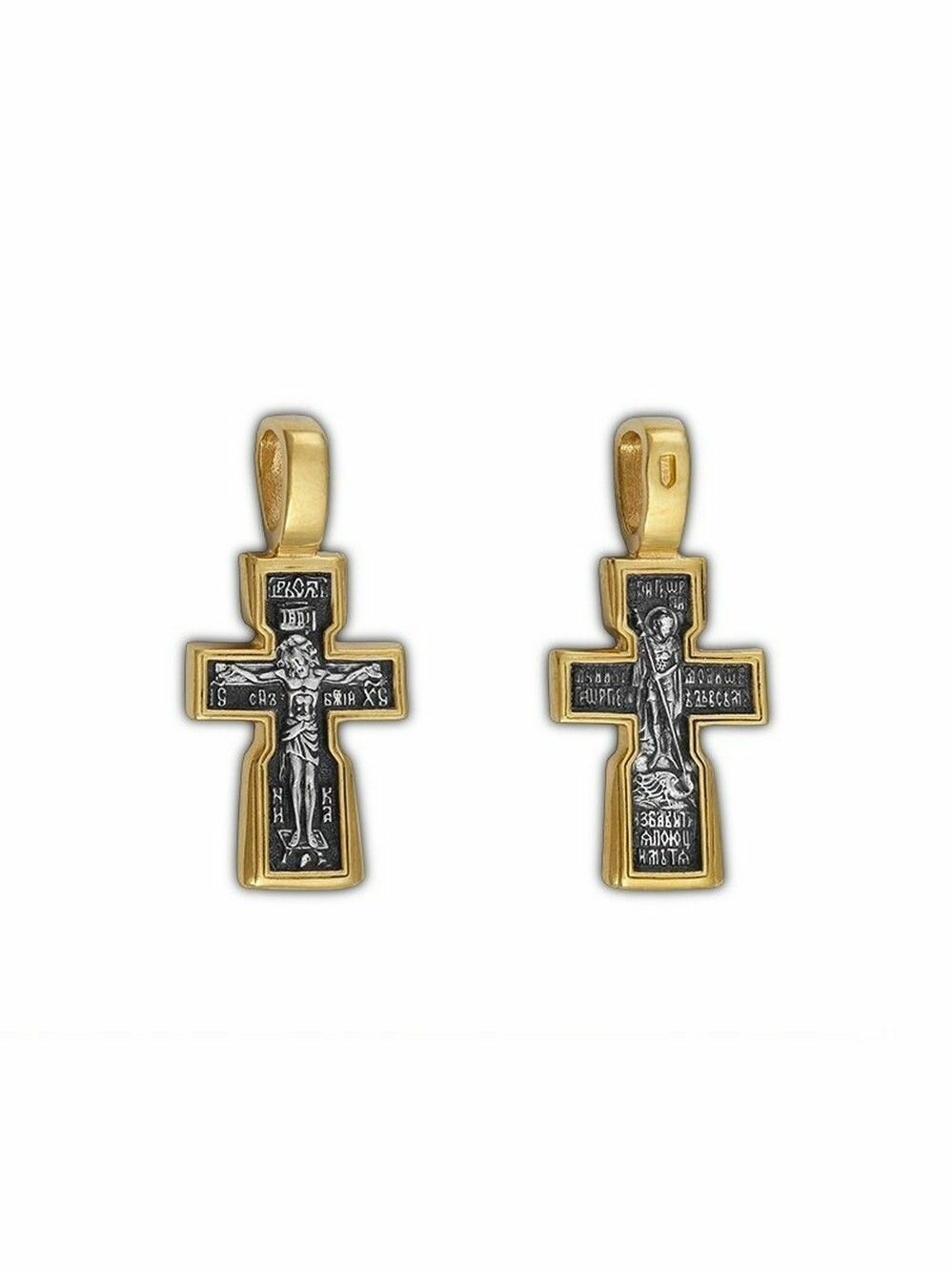 Крестик, серебро, 925 проба, чернение