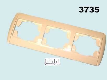 Рамка 3* горизонтальная EL-BI Zirve кремовая