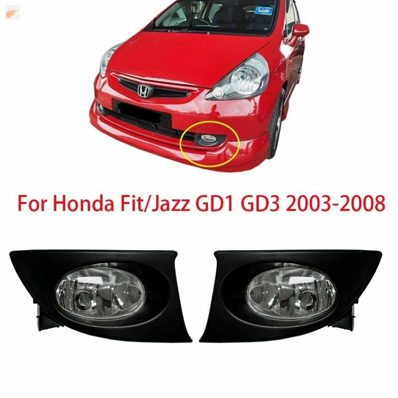 Передняя противотуманная фара автомобиля для HONDA JAZZ FIT 2003 2004 2005 2006 2007 2008 противотуманная фара