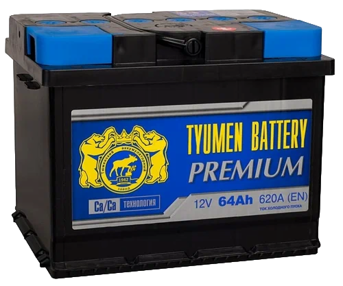 Ккумулятор автомобильный Тюмень Premium 64L 620 А прям. пол. 64 Ач (6CT64L )