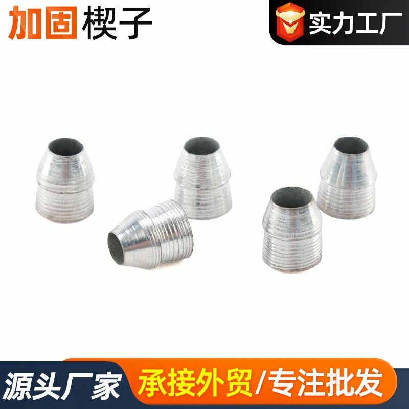 20 шт. круглых клиньев для топора, конусные клинья, железо для топора