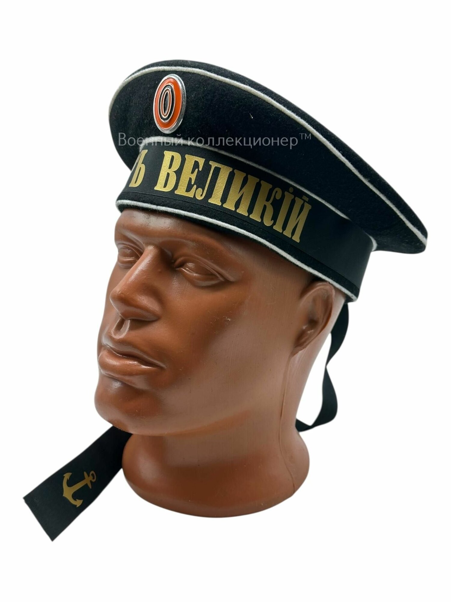 Бескозырка матроса броненосца Петр Великий, РИФ