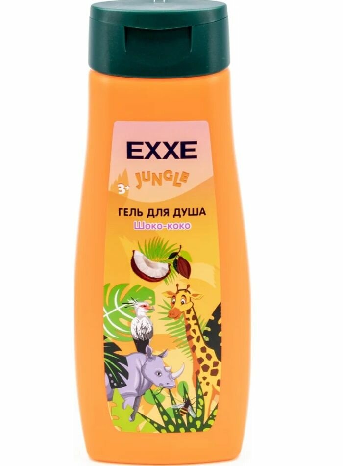 EXXE Гель для душа детский шоко-коко 400 мл