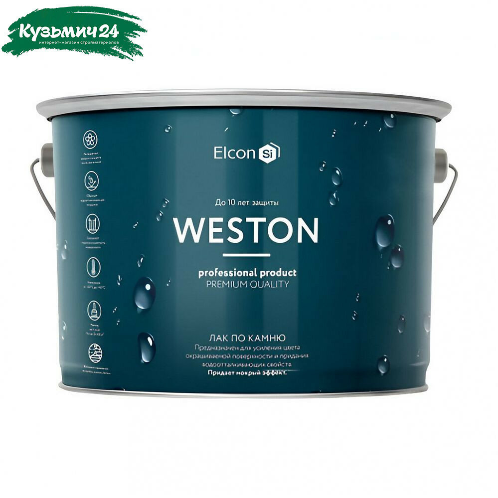 Лак Elcon Weston по камню, для внутренних и наружных работ полуглянцевый бесцветный 2 л
