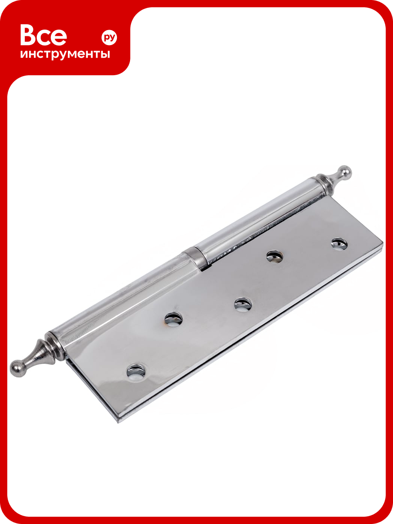 Дверная разъемная петля Зубр Эксперт 1 подшипник цвет хром CP правая с крепежом