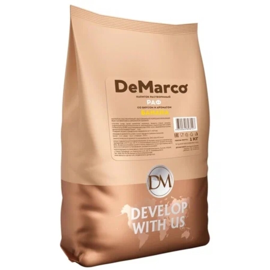 Сухая вендинговая смесь DeMarco РАФ со вкусом банана 1 кг