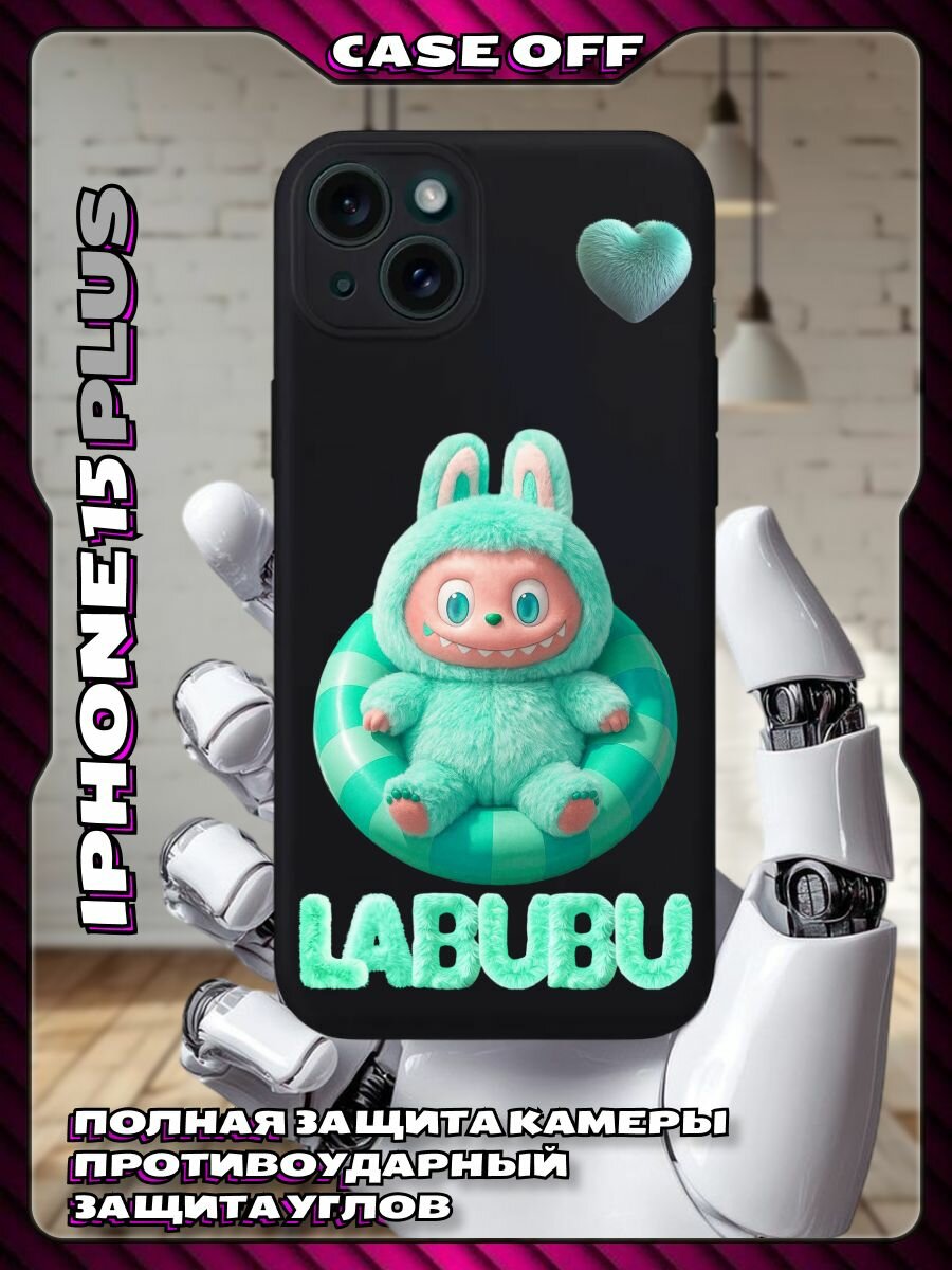 Чехол ZiART (Labubu 4 / Лабубу 4) на iPhone 15 Plus силиконовый, с защитой камеры, черный