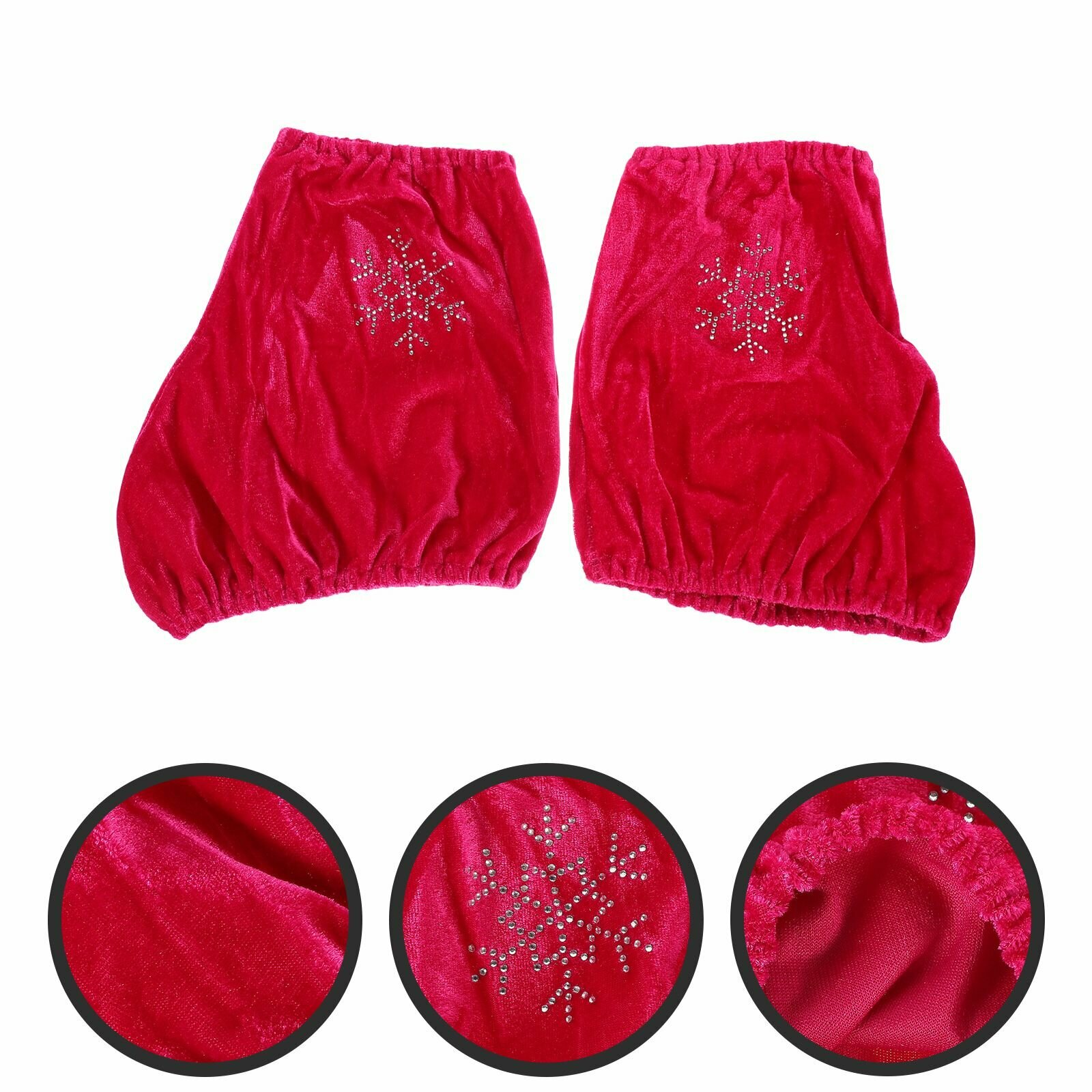 Эластичные тканевые накладки для коньков розового цвета для защиты обуви, пара