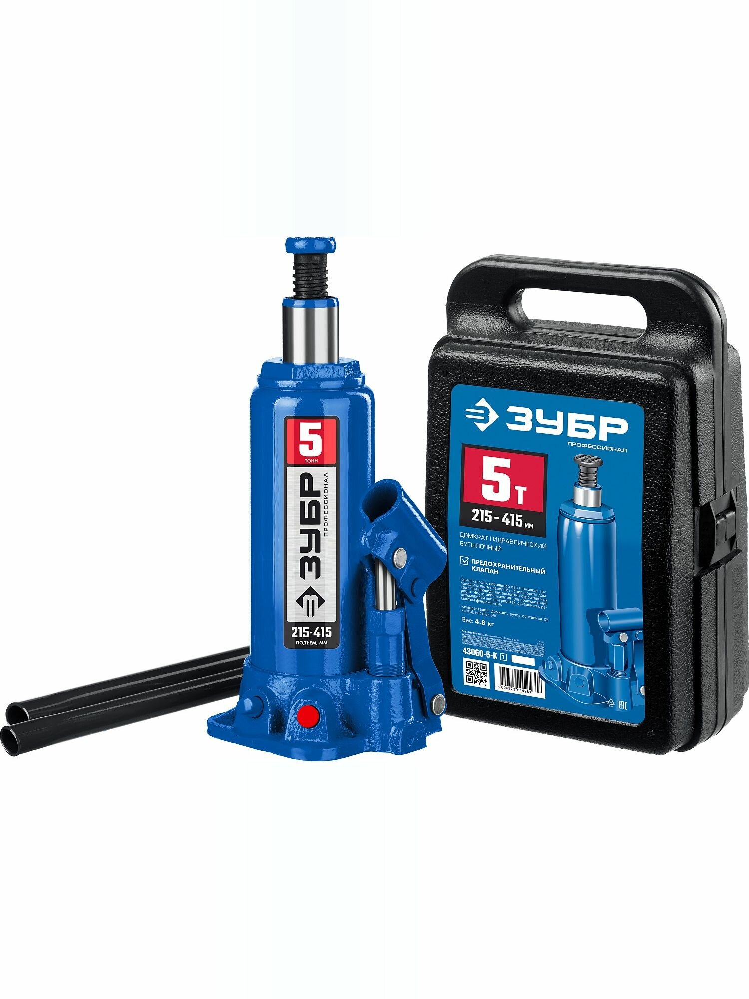 ЗУБР 5 т, 215 - 415 мм, бутылочный гидравлический домкрат в кейсе, Профессионал (43060-5-K_z01)