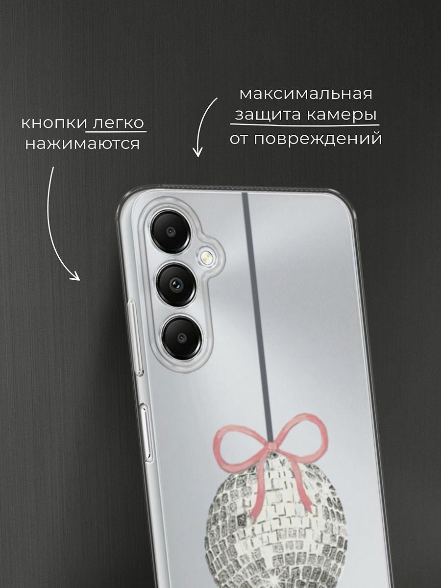 Чехол на Samsung Galaxy A05s / Самсунг Галакси A05s с принтом Новогодний диско шар, прозрачный — фото 1