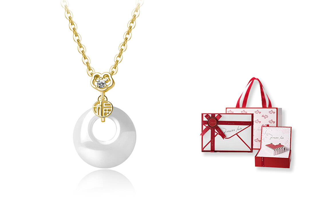 Колье, халцедон