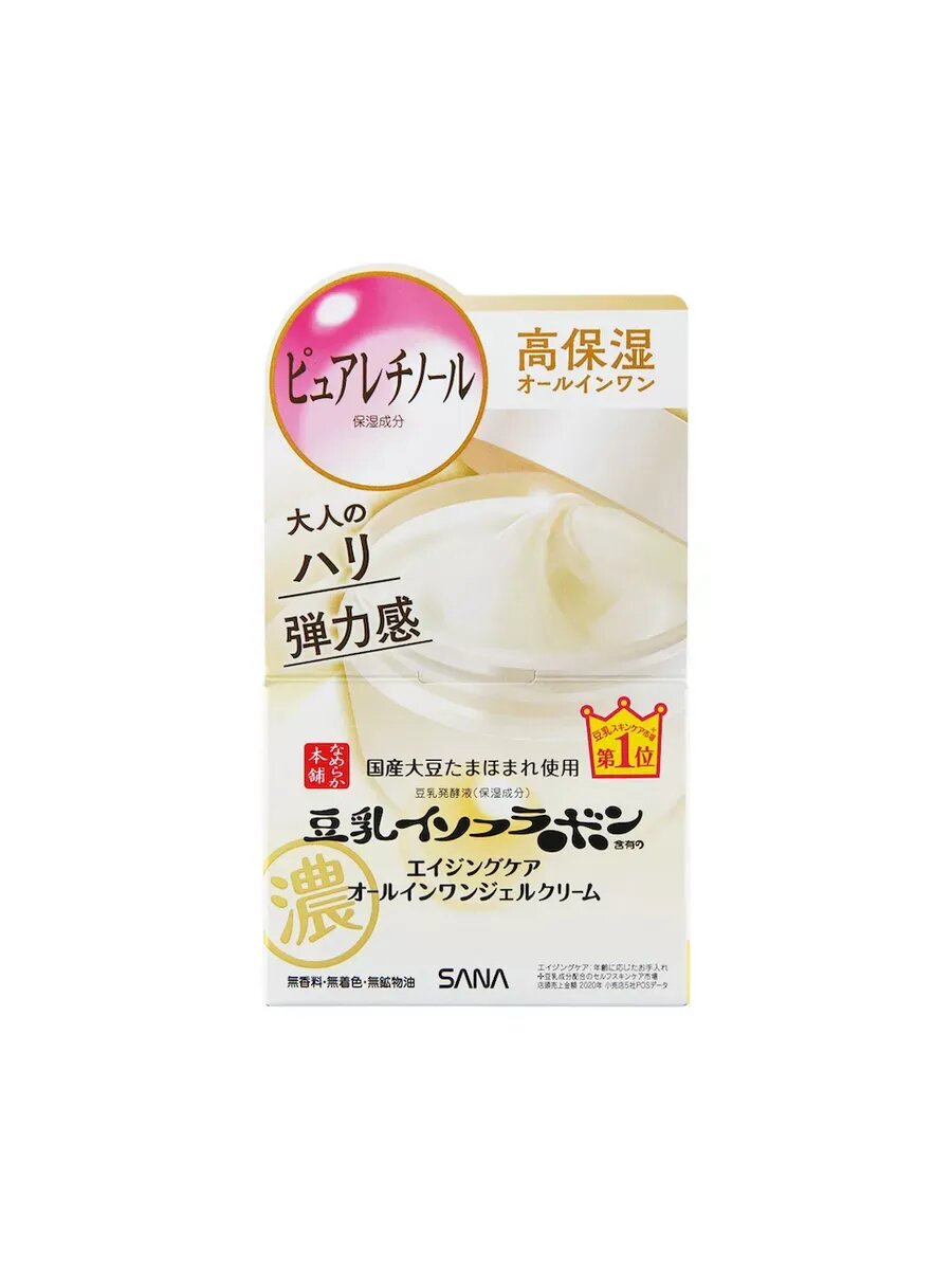 Подтягивающий крем-гель с ретинолом и изофлавонами сои 100г.