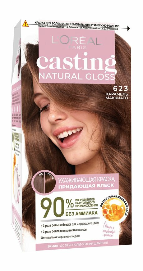 Краска для волос Loreal Casting Natural Gloss 623 Карамель маккиато