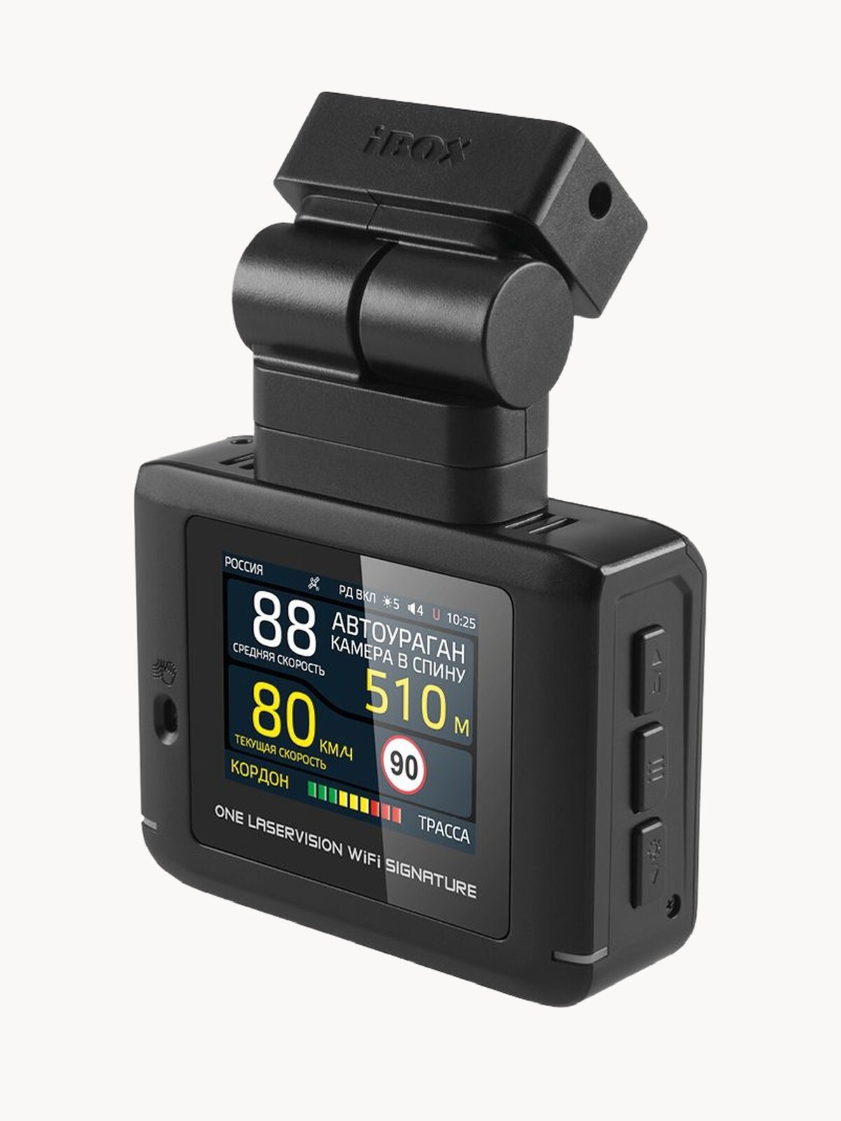 Радар-детектор iBOX ONE, сигнатурный, с WiFi, с голосовым оповещением