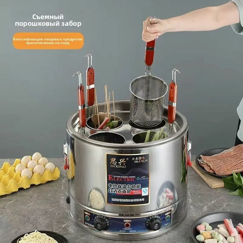 Макароноварка — фото 1
