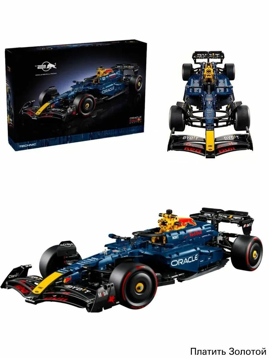 Конструктор Техник " Рэд Бул Формула 1 " Oracle Red Bull Racing RB20 F1 Car " детали:1639, Гоночная машина, совместим с другими конструкторами, подарок для Мальчиков и Девочек